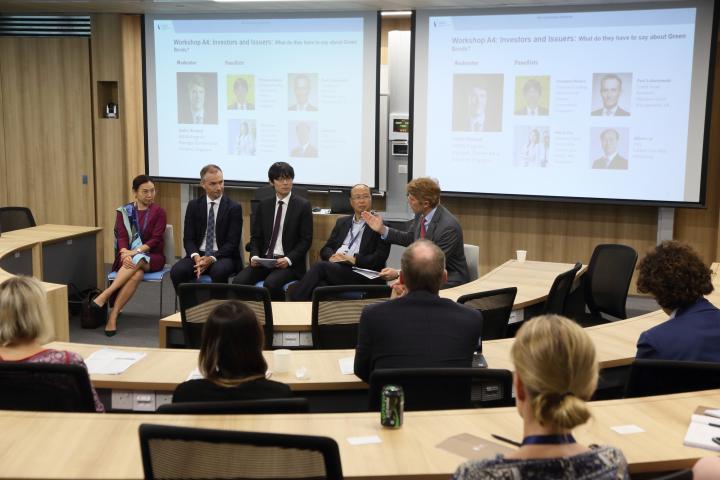 9th Annual SKBI Conference (7-8 November 2019) | SKBI